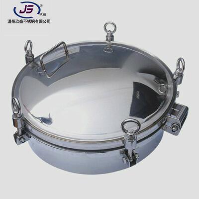 3开04不锈钢生人孔EUG力常压酒罐卫级压带吊环方形手孔盖子圆形快