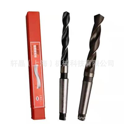 上锥柄麻花钻头HSS高速钢车床工钻头莫锥氏圆锥钻Φ34.1-NADΦ34.