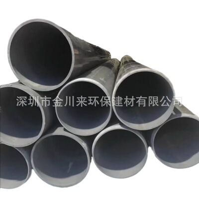 南亚灰色UPVC水管 8寸 DN200 PVC排污管 PVC耐酸碱管 PVC硬管