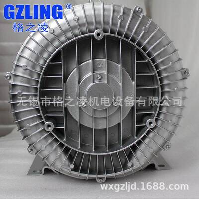负压风机o5吸料用sideGchannelblwer2SLVRCB81050H65.5KW