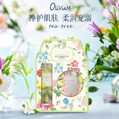 澳洲Oliviam手霜护肤皂花茶香氛