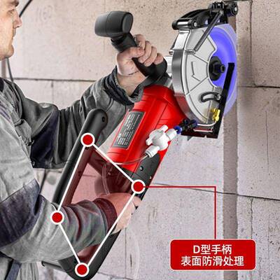 威猛单双机片切开PNE槽机割无材尘水电安装石墙壁混凝土线槽切割