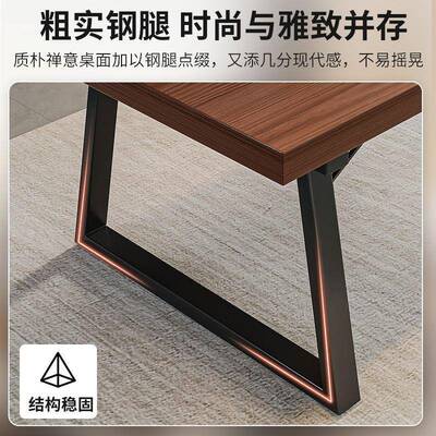 实木色SUG茶桌椅组合一桌五板椅喝桌商办公大泡茶茶桌茶几谈桌