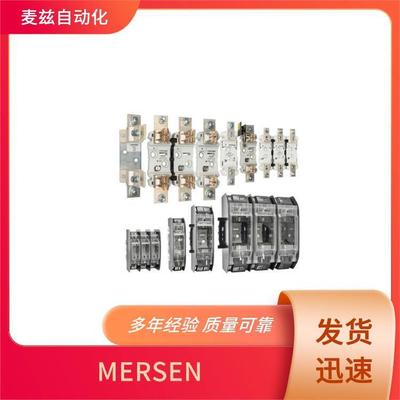 美尔森直流熔断器01750YHY.00400保0险管