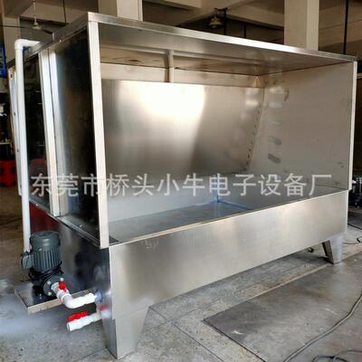 水帘柜玩机UIP具除塑胶制品工厂水濂喷单漆柜双工位喷油尘打磨柜