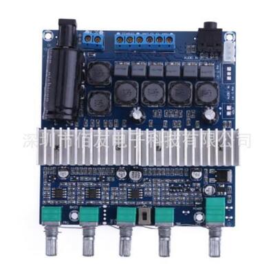 TPA31162.1大功OHP率H重II2数字功放板1-24V低F音炮成品板