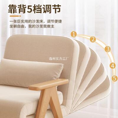 实木胡桃色沙发床客厅可式折叠两用ZFF单型人沙发日多功小户能折