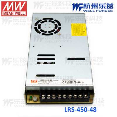 明纬LRS-450-24V18.8A开关电源48V36V12V 灯带 亮化工控稳压驱动