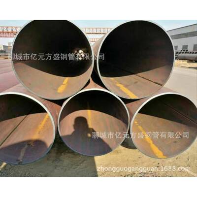 宏钢护筒/炉炉壳/圆管柱/热卷管/厚壁卷管/专业大口径厚壁管