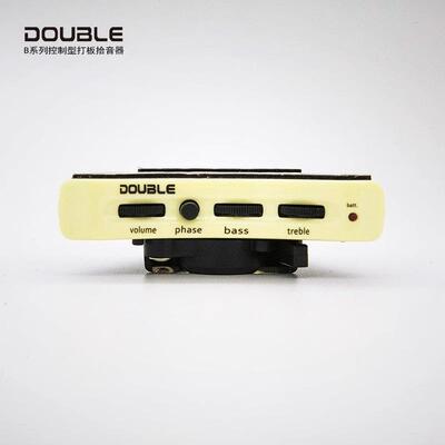 Doule德博B1GB音2G民谣吉他拾音器开孔打UJR板压电古典孔1GAAb2G