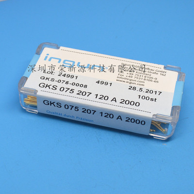 英钢针GKS075 207 120A2000(菱形头)1.0mm测试针探针