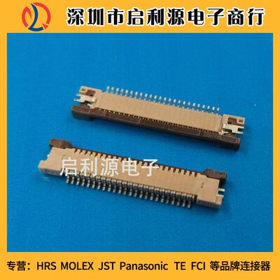 54550-2471 545502471 54550-2433 545502433 54550-2494现货