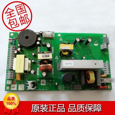 DAA26801F1/2/3/4DAA26801-ICU-24V/12V奥的斯电梯轿顶电源板