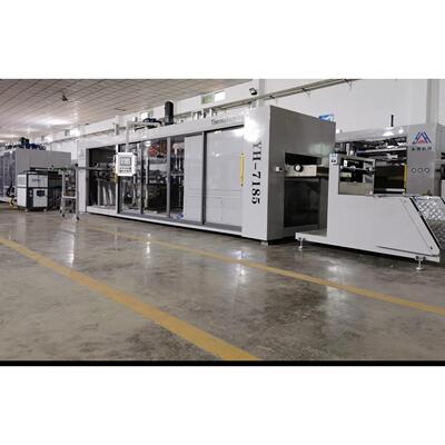 YH-7185全自动吸塑成型机