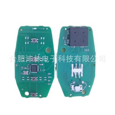 适用于新款道奇智能主板3+1键4334A芯片带灯OHT-4882056