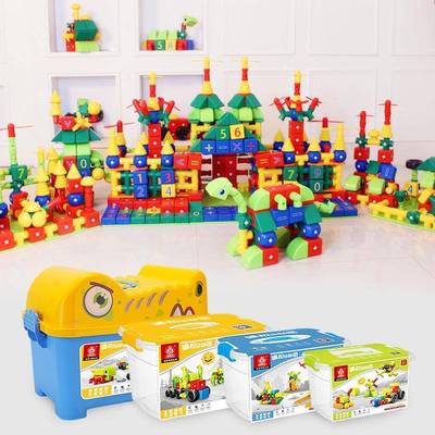 雄海玩具儿童磁力积木大颗粒拼装宝宝益智早教玩具XH8831-XH8839