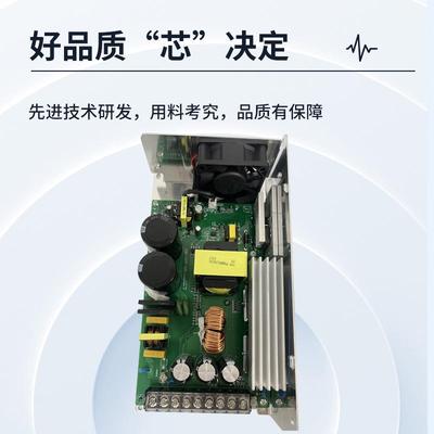 大功率开关电24v36v1器0供00w变压48v24v12v83A源设备电变LPH压器