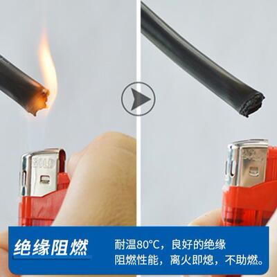 现货27YTJ54-18AWG/2C3芯G4C~28AW/2C三芯4C屏护蔽套线