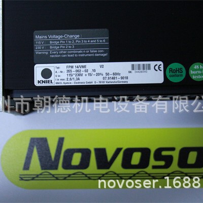 KNIELFPM14/VME工业电源