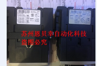 3RT1035-1DB44+3RH1921-1HA22+3RT1926-1BB00