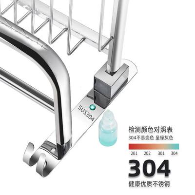 毛巾架免打孔不锈钢04毛巾巾架3MPY免打孔卫生间浴物室置架浴架网
