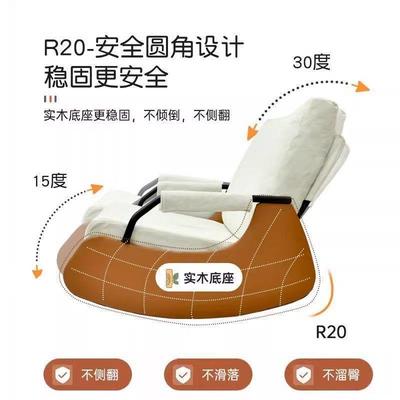 台午休摇椅躺椅懒人沙发摇椅摇阳闲单人成人HSI家用休懒人椅可睡