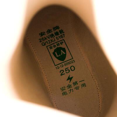 天津双安安全靴30014k绝v缘橡底胶靴冬季黑色半筒舒防适耐穿软臭