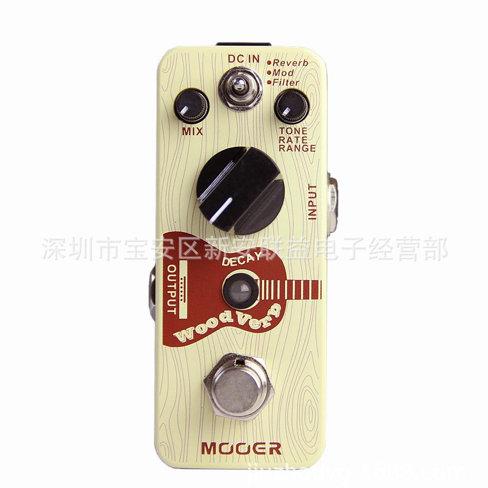 MOOER魔耳woodverb电箱民谣木吉他混响效果器MRV3三种混响模式