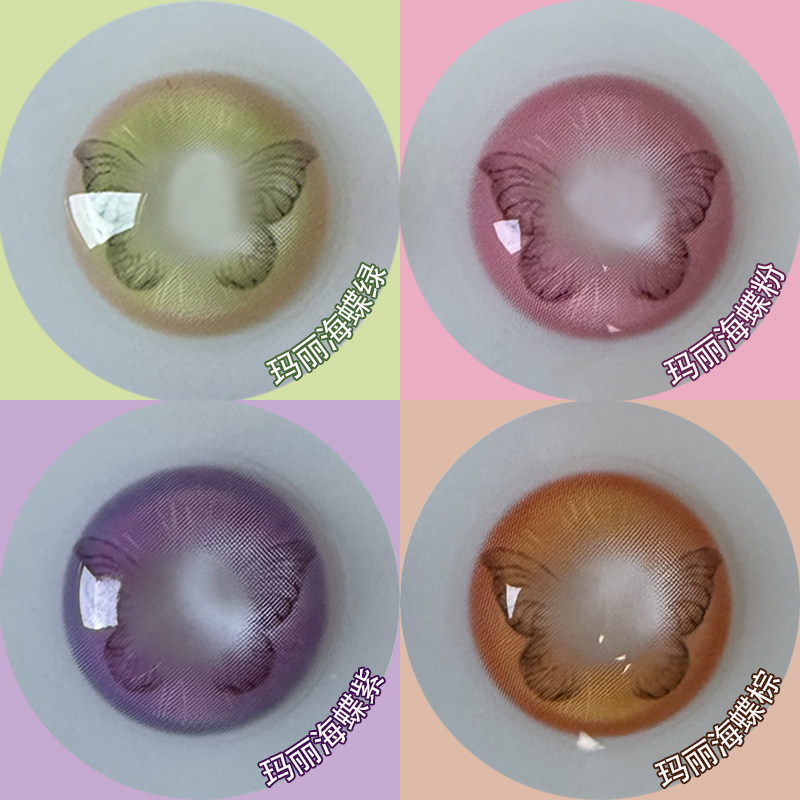 显色二次元大直径美瞳玛丽海蝶系列半年抛近视隐形眼镜14.5mm