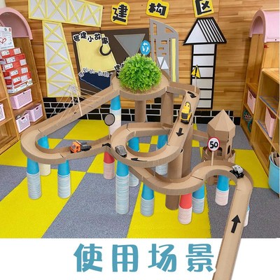 过山车手工材料包diy自制的小学生三年级科学实验做轨道制作玩具
