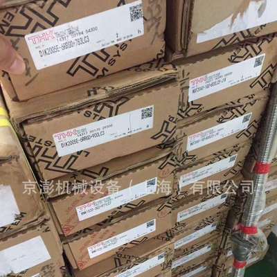 THK滚珠丝杆 BNF2505-5 BIF2505-5 THK滚珠丝杆 THK直线导轨