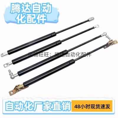 气120弹簧E-FHJ41-150o49/15069/15089/15099- 050 075 080 10020