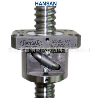 HANSAN滚珠丝杆 HIR1520 C7 HTR2005 ISSOKU丝杠GTR1520 GIR1510