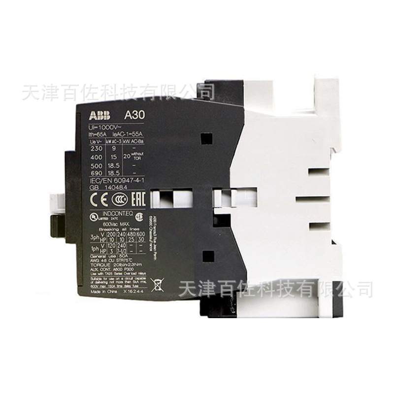 A系列ABB接触器A30-30-01*24V 50/60HZ交流接触器24V三级接触器