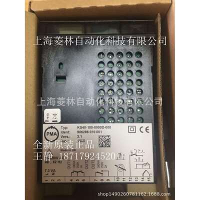 德国PMA温控器KSVC-101-00111-U00CI45-115-20000-000