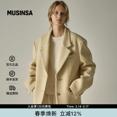 时尚流行羊绒西装外套