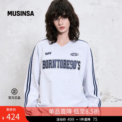 男女同款美式街头圆领卫衣