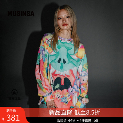 男女同款艺术图案长袖T恤