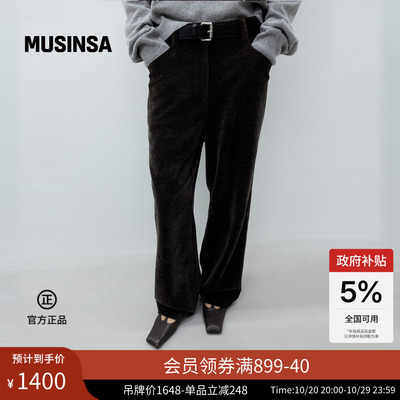 女士时尚休闲复古潮流牛仔裤