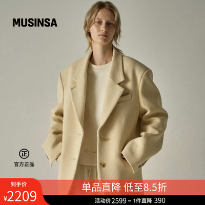 时尚流行羊绒西装外套