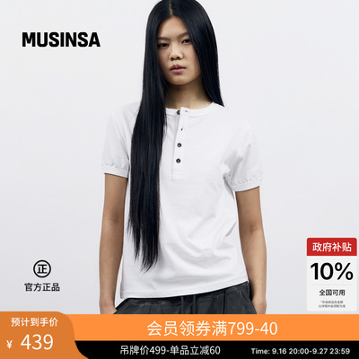 aakam韩国26秋冬新品男女同款时尚纯色印花短袖T恤MUSINSA