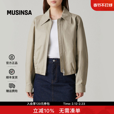 女士秋季短款百搭弹力收边夹克