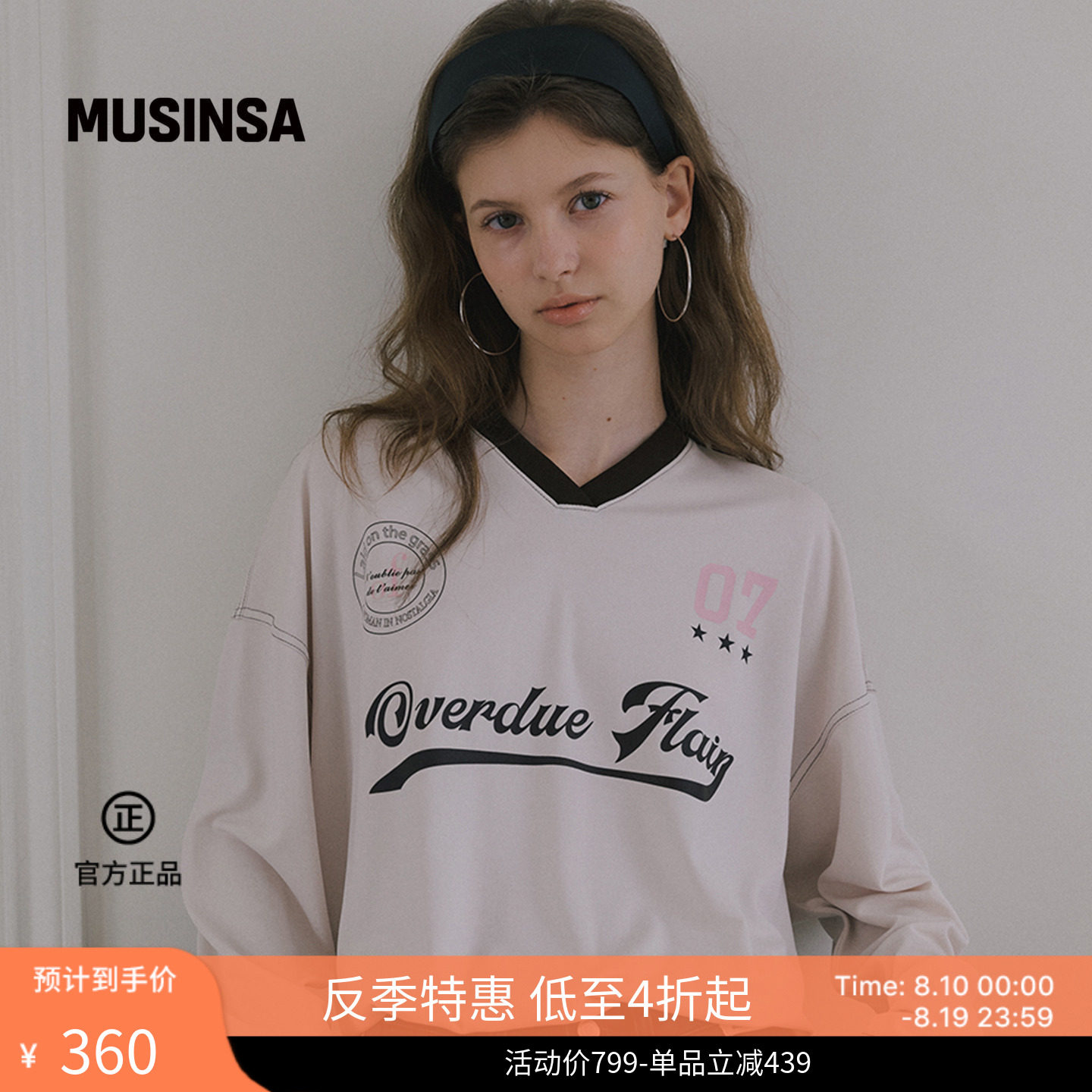 overdue flair韩国女士秋季长袖运动型卫衣T恤MUSINSA