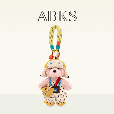 ABKS正品原创手工包包挂件