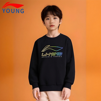 李宁官方旗男童女童卫衣