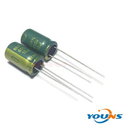 绿宝石小铝电解电容BERYL10X16400V100UF高10X1640频低阻5RC00时