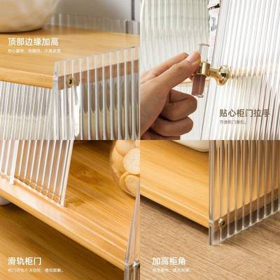 柜厨房2252置物架式碗纳盒碟放碗盘餐具防尘碗收柜家用台面调料储