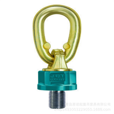 德国JDT起重吊索具   吊环  TP型可旋转吊环