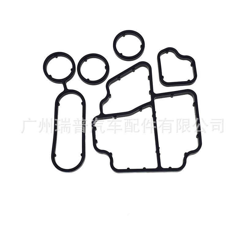 机油滤清器底座密封圈 散热器垫03L198070 03L198441 03L115389