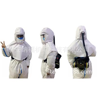 电动动送风呼吸器PAPR电器送防尘风呼吸P3正压式送风USR呼吸器